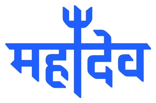 Mahadev Sticker - Transparent Mahadev Logo Png (528x528), Png Download