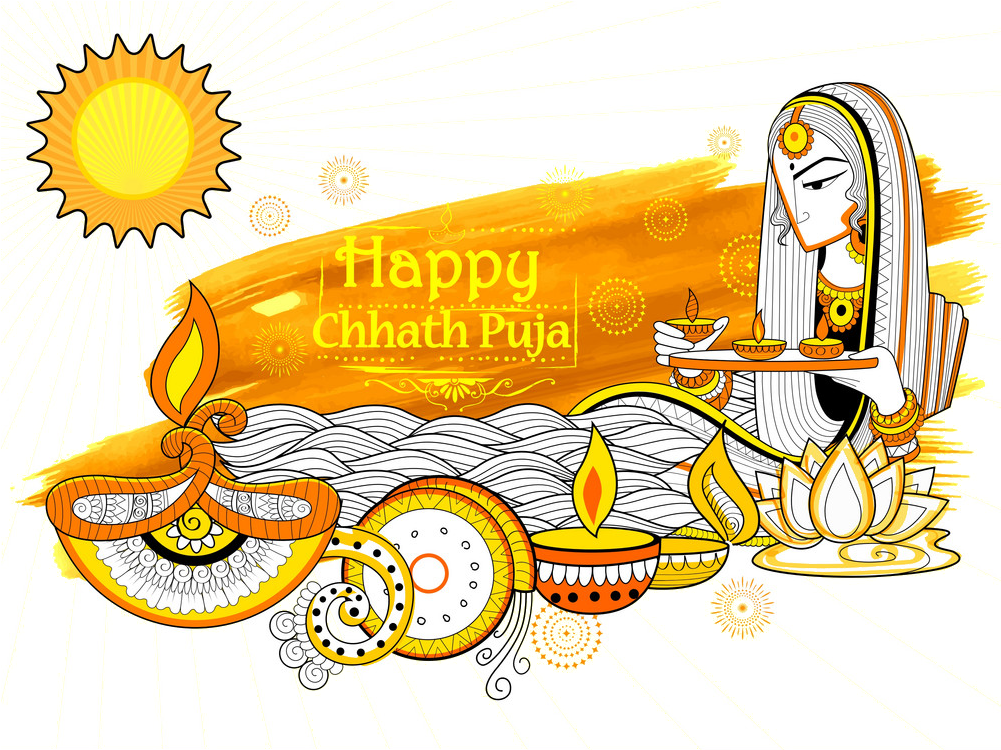 Download Happy Chhath Puja | Transparent PNG Download | SeekPNG