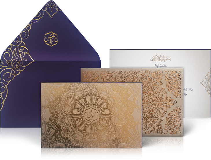 A Selection Of Some Of Our Finest Wedding Invitations, - Saudi Arabia ...