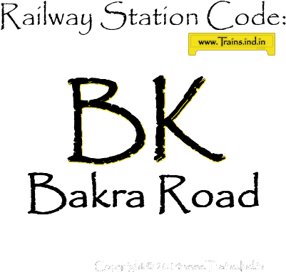 Railway Station Code Bk - Train Station (474x416), Png Download