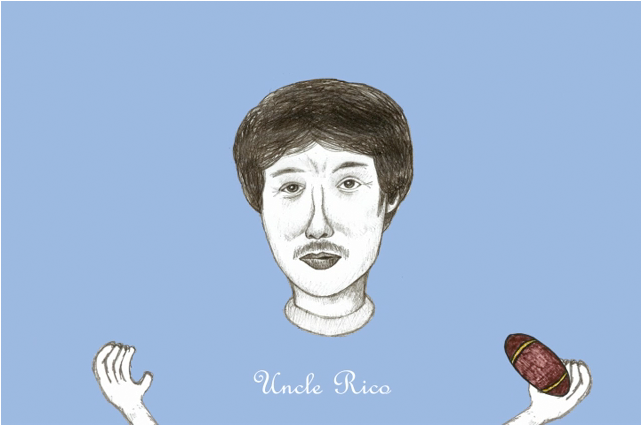 Download Napoleon Dynamite | Transparent PNG Download | SeekPNG