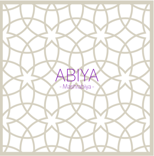 Metal Screen Pattern (519x523), Png Download