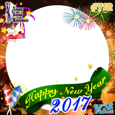 Happy New Year 2017 Frame For Ysr Family - Happy New Year Photo Frame ...