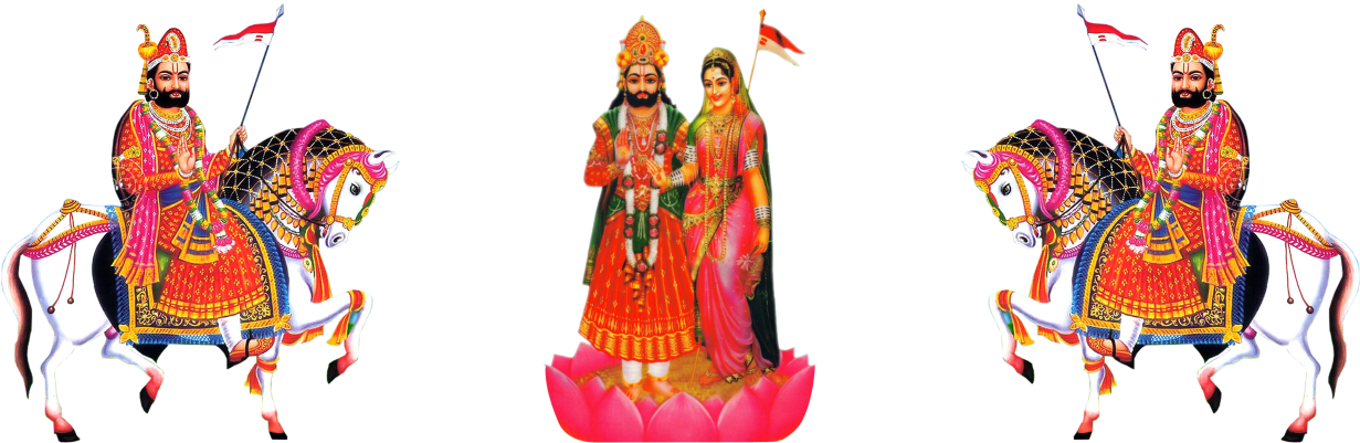 Jay Ramapir - Baba Ramdev Jayanti 2018 (1231x401), Png Download