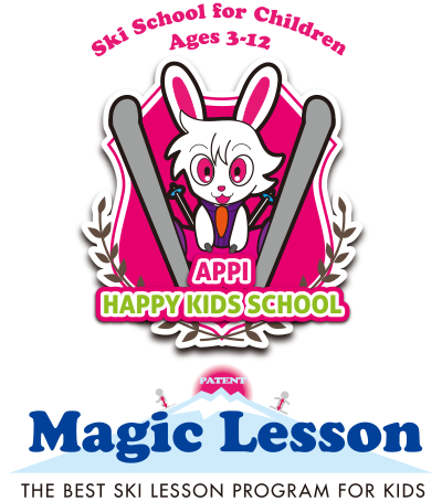 Happy Kids School - Magic Colours Magic Red Pro (400x455), Png Download