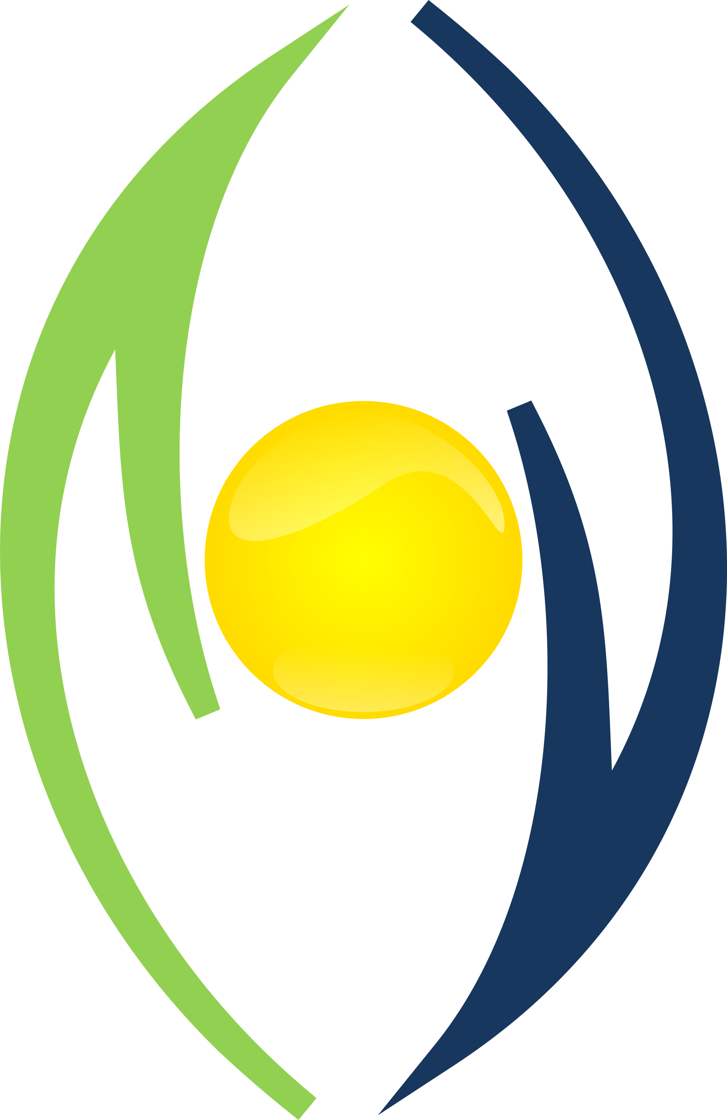 Simbolo Logo Sem Fundo - Simbolos Sem Fundo (2340x3602), Png Download