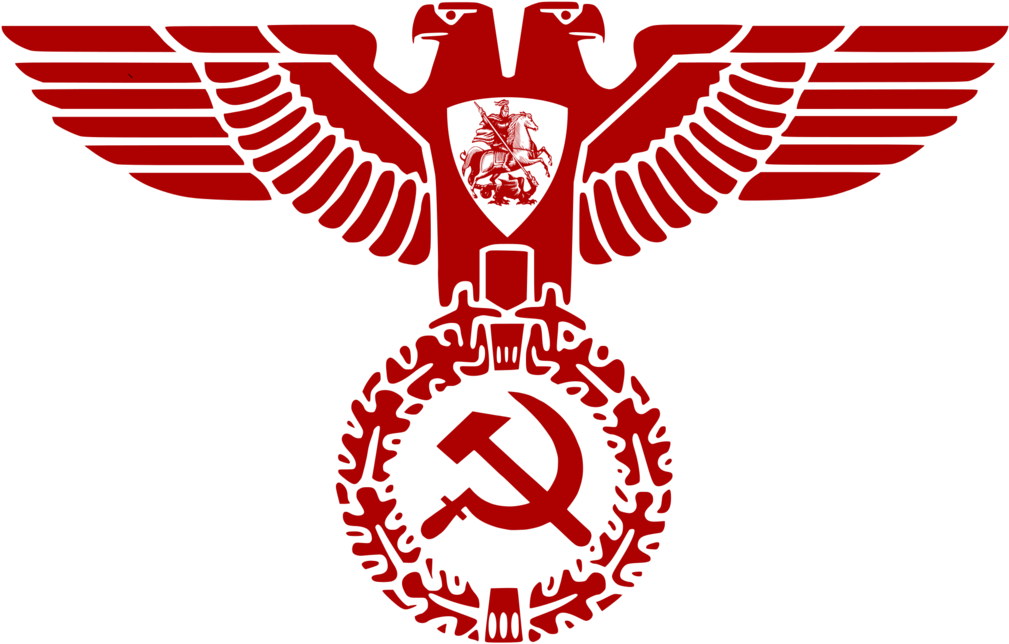 Post - German Coat Of Arms Ww2 (1024x668), Png Download