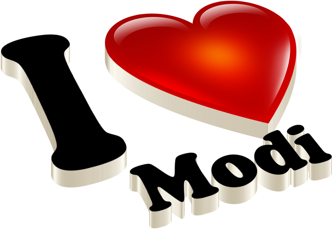 Heart (1448x928), Png Download