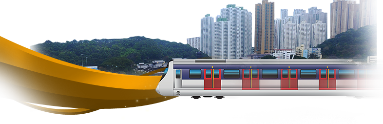Mtr (786x254), Png Download