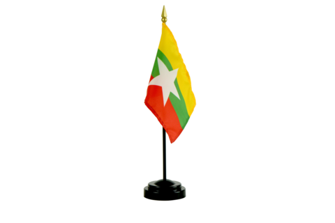 Myanmar Small Flags - Myanmar (480x320), Png Download