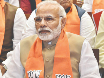 Download Narendra Modi Pm | Transparent PNG Download | SeekPNG