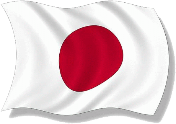 Flags Transparent Png Sticker - Japan Flag Transparent Background ...