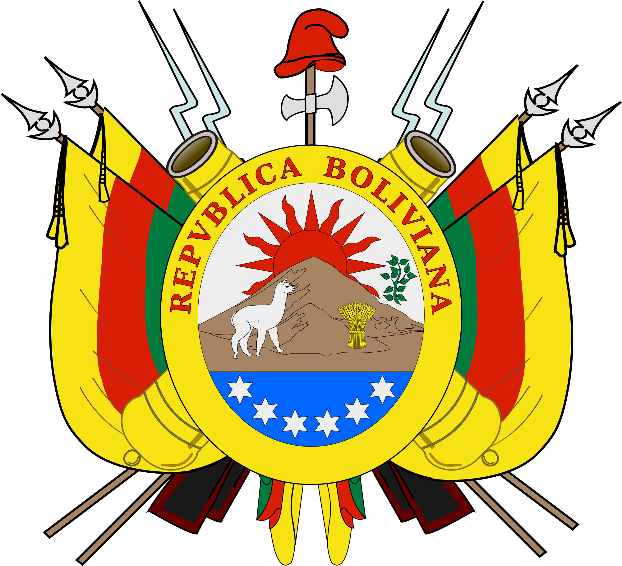 Open - Bolivia Coat Of Arms (2000x1879), Png Download