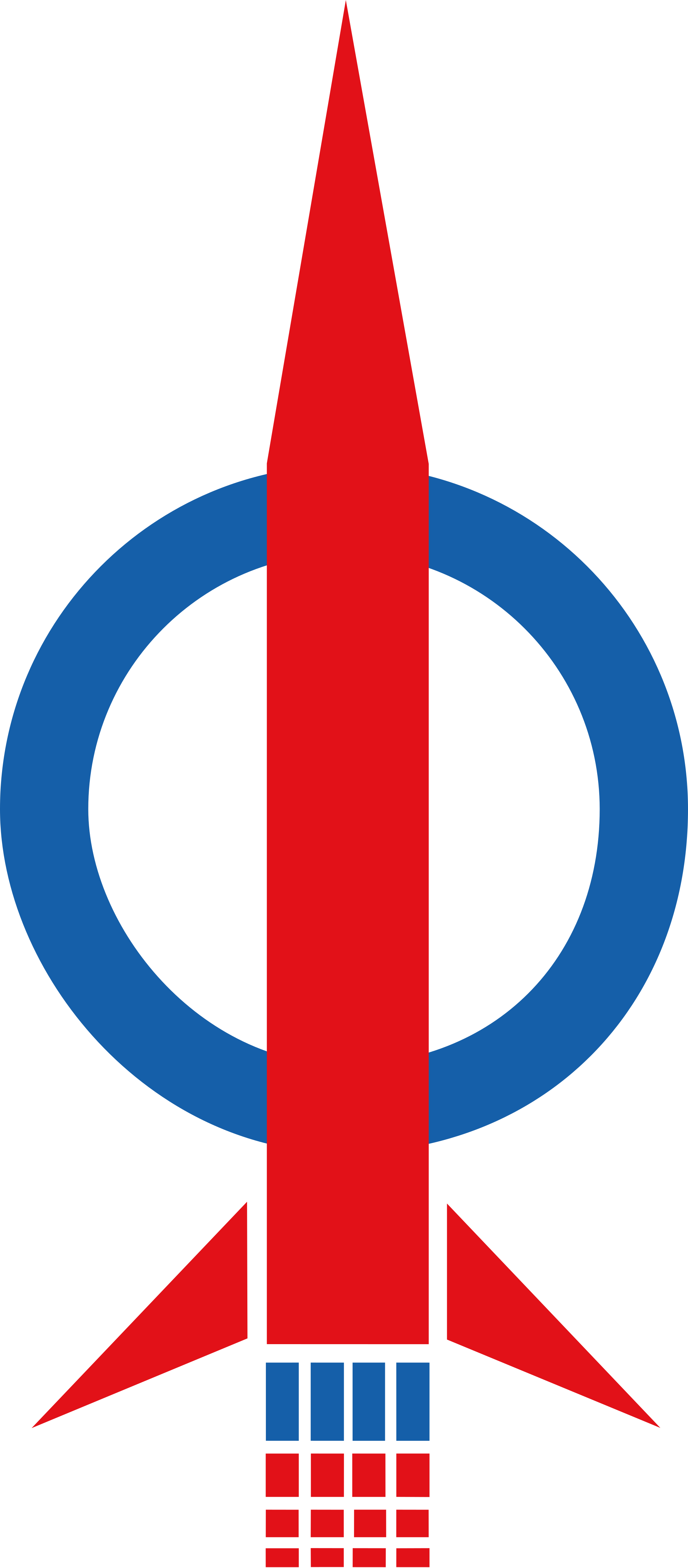 Download Open - Democratic Action Party | Transparent PNG Download ...