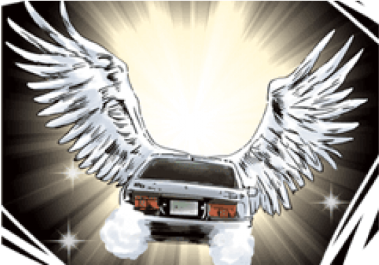 Download 24 Sep - Initial D | Transparent PNG Download | SeekPNG
