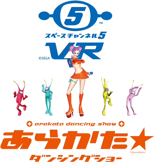 You'll Be Dancing With Ulala To Save Earth From Invasion - Space ...