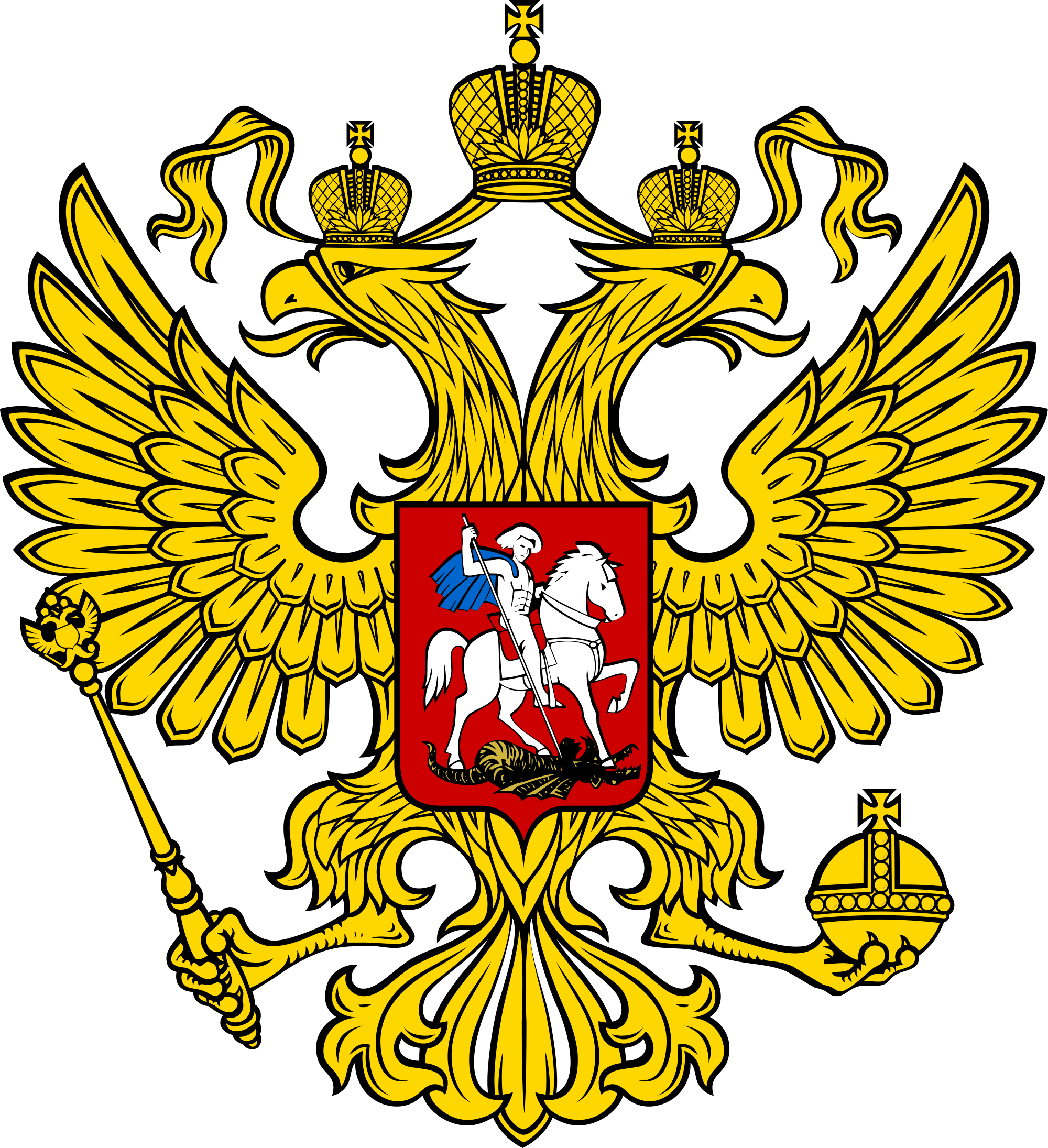 Russia Emblem (1200x1314), Png Download