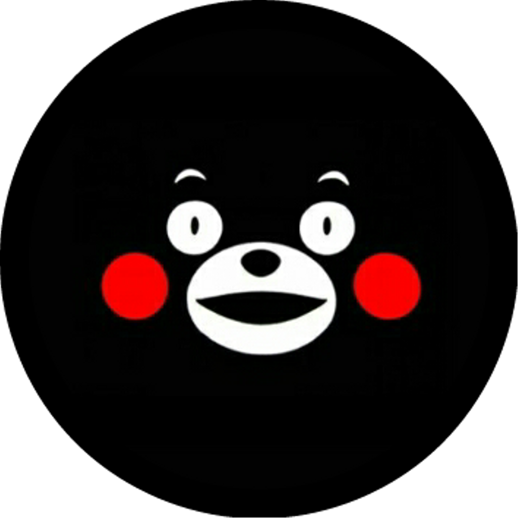 Download Kumamon Sticker | Transparent PNG Download | SeekPNG