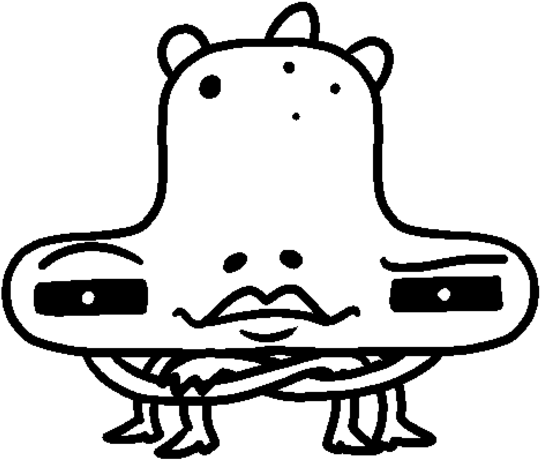 Download Jerry Undertale Png | Transparent PNG Download | SeekPNG