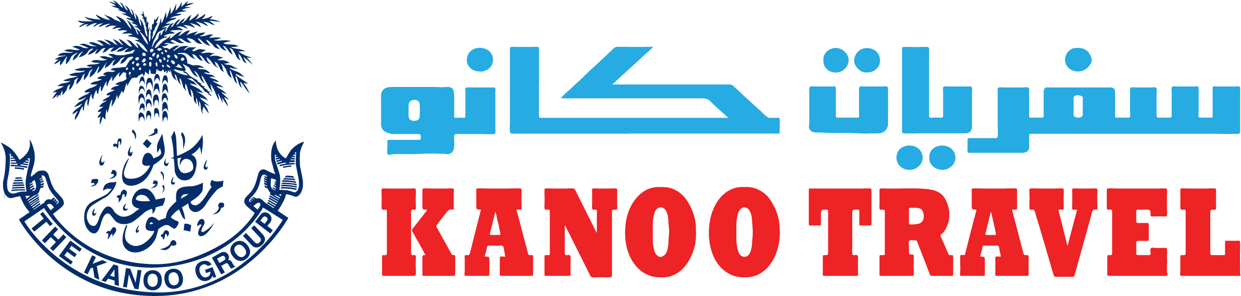 Download Kanoo Travel Logo | Transparent PNG Download | SeekPNG
