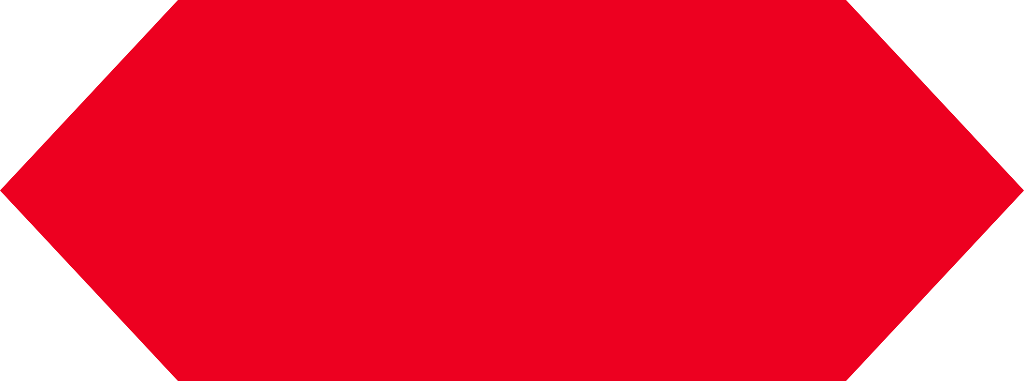 Download Open - Blank Logo | Transparent PNG Download | SeekPNG
