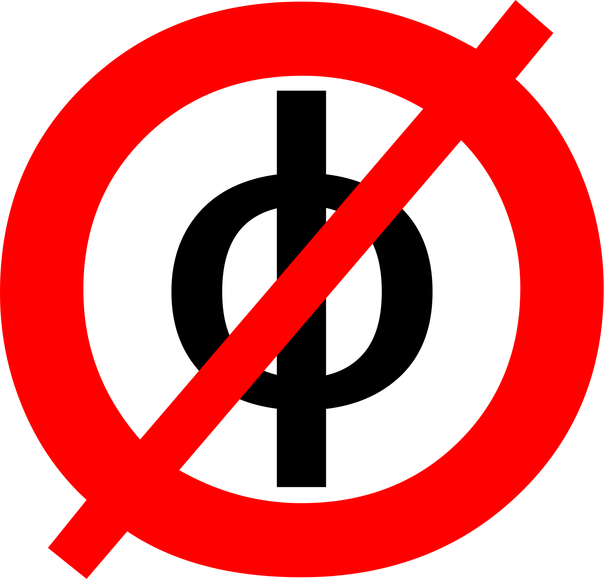 Download Open - Empty Symbol | Transparent PNG Download | SeekPNG