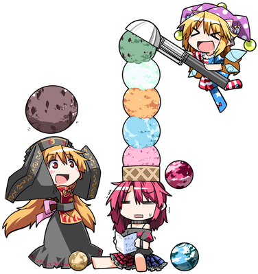 Plazma Burst 2 • View Topic - Hecatia Ice Cream (400x440), Png Download