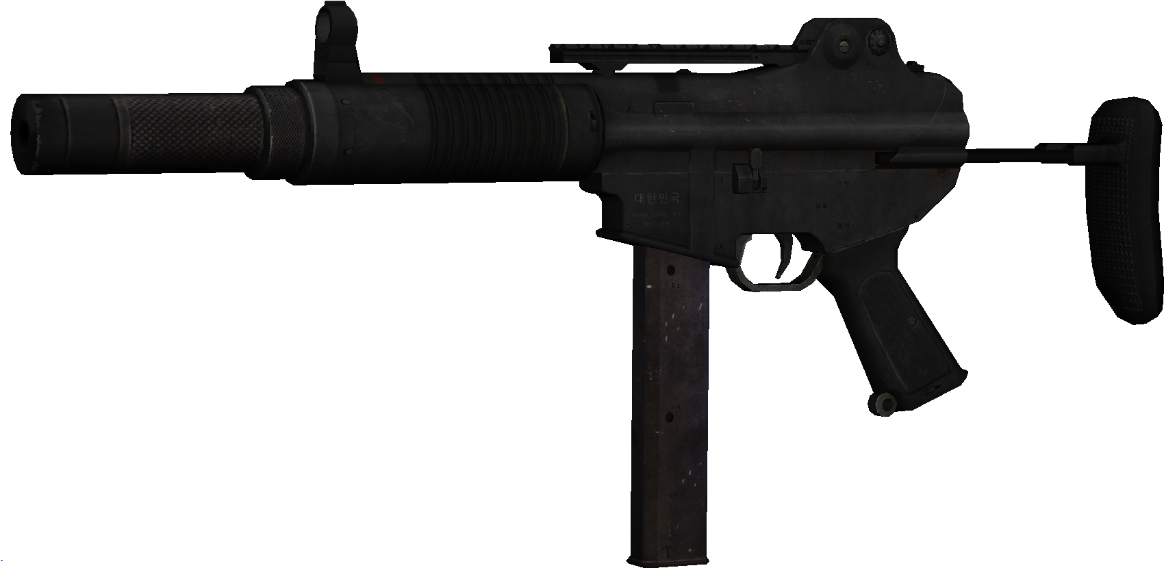 Download Honey Badger Gun Cod Ghosts Png - Ghosts K7 | Transparent PNG ...