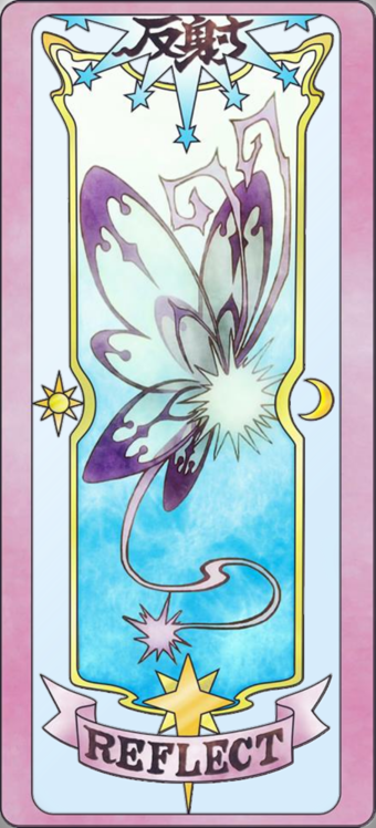 Reflect - Sakura Card Captor Clear Card Reflect (340x748), Png Download