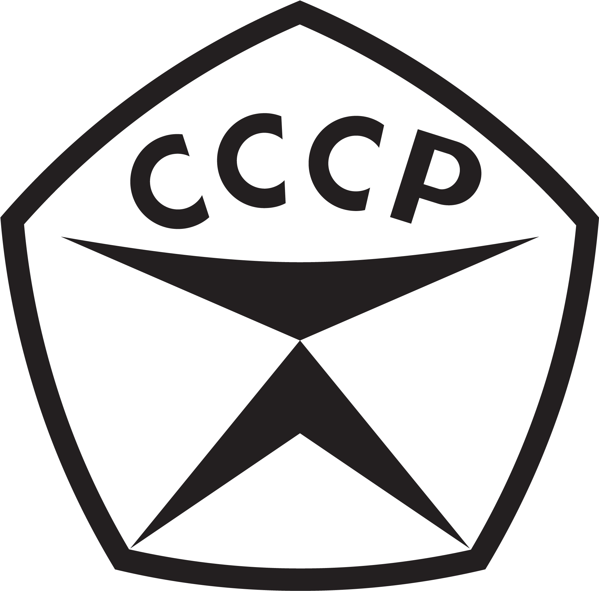 Ussr In Png Format - Cccp Logo (2000x1964), Png Download