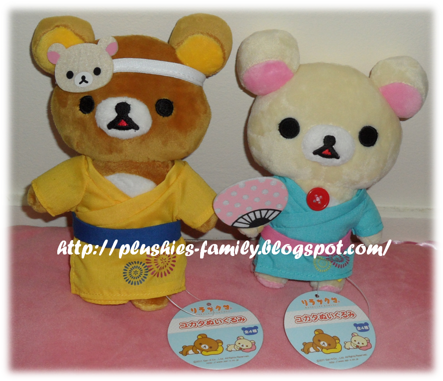 Japanese Rilakkuma With Headband And Korilakkuma With (890x765), Png ...