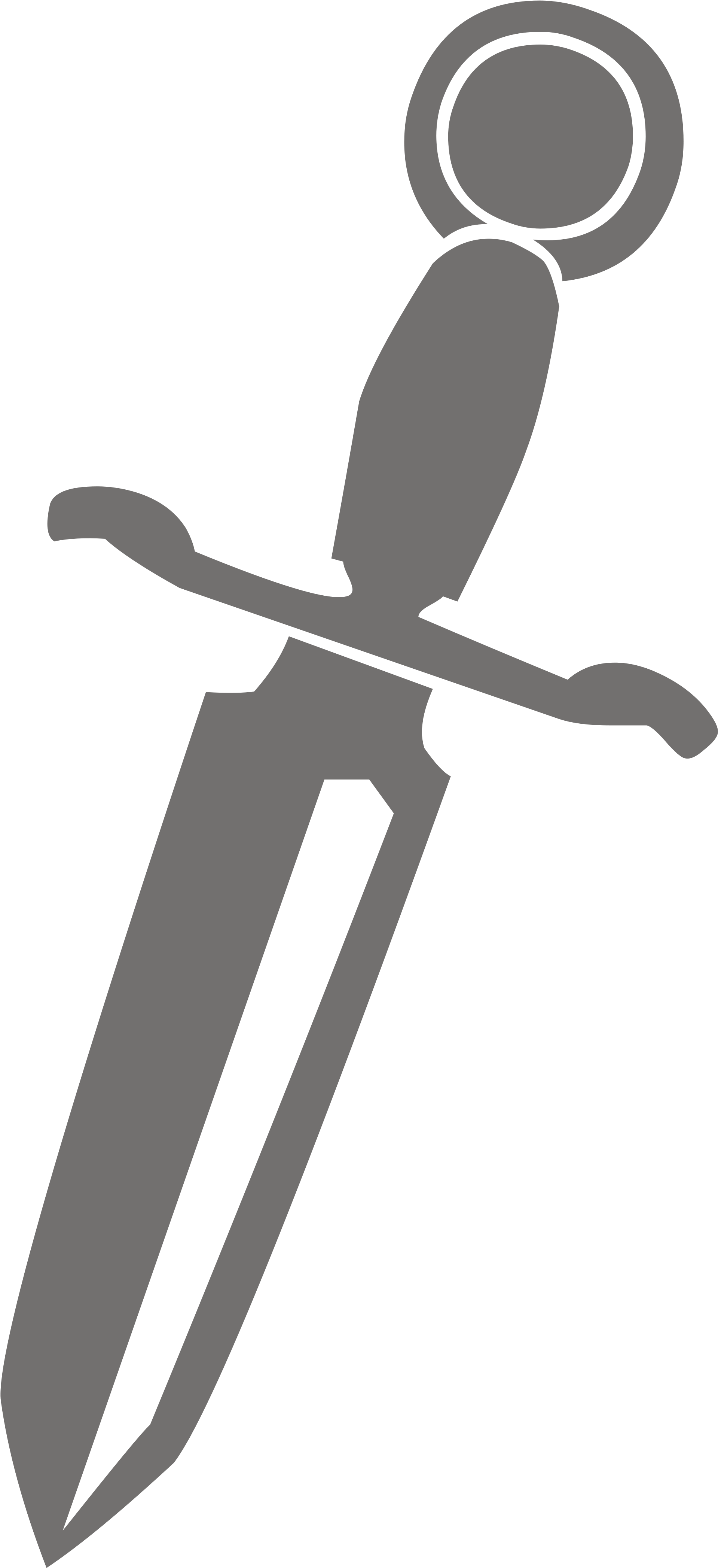 Dagger Png - Clip Art (2000x4242), Png Download