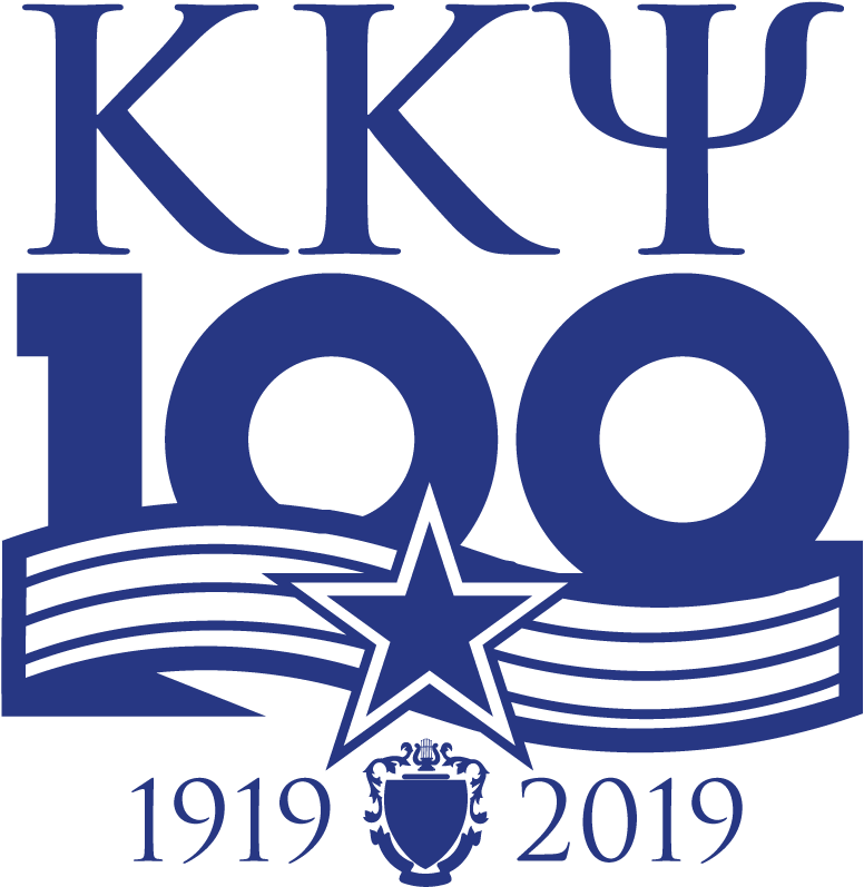 Kappa Kappa Psi Centennial Logo - Kappa Kappa Psi (1200x1200), Png Download