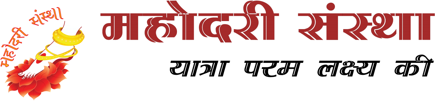 Fb - Graphics (1600x368), Png Download