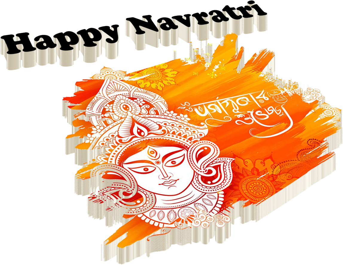 Navaratri (1342x982), Png Download