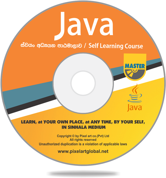 Cd-java - Java (600x655), Png Download