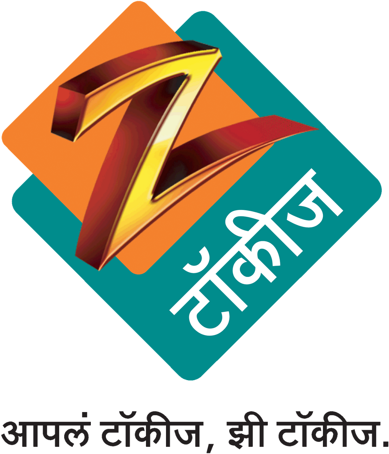 Zee Talkies (1546x1600), Png Download