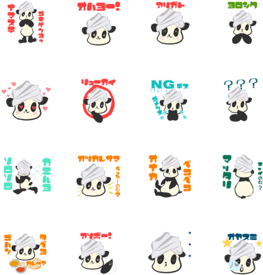 Japanese Namaste Panda (420x448), Png Download