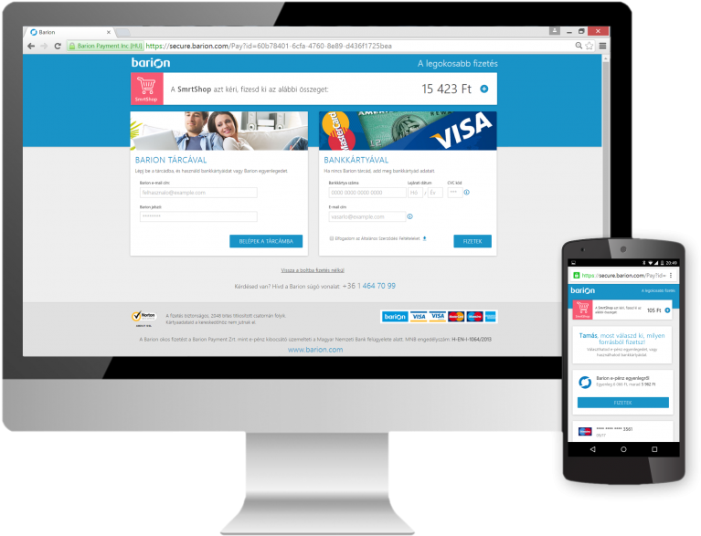 Payment Gui Montage - Mcs Rental Software (800x628), Png Download