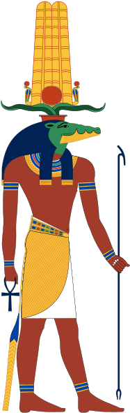 Egyptian God Seth (236x600), Png Download