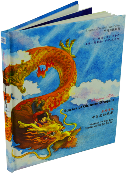 Stories Of Chinese Dragons - Dragon Tales: The Chinese Dragons (legends ...