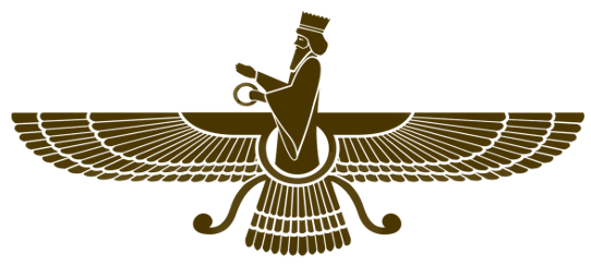 The Symbol Of Zoroastrianism (541x278), Png Download