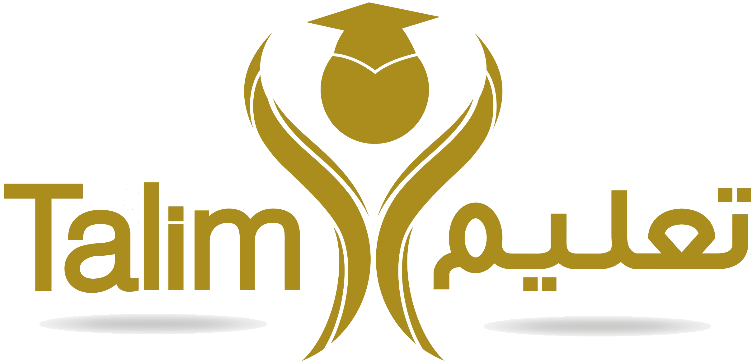 Talim (2609x1235), Png Download