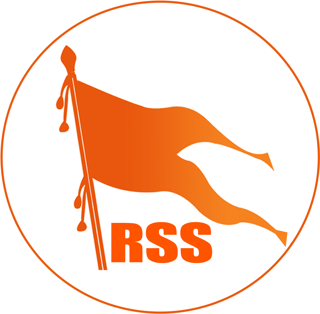 Rss Karnataka Rashtriya Swayamsevak Sangh Flag 1500x1500 Png Download