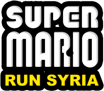 52620c46316725 - 584fee49658c5 - Super Mario Run Logo (358x368), Png ...