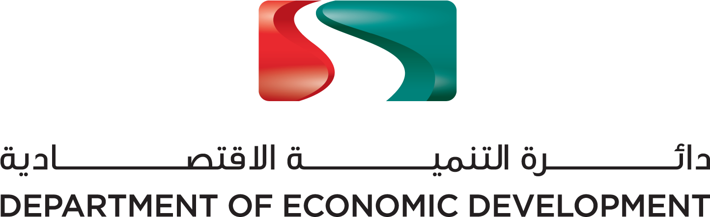 Download The Economist Logo Png Download - Department Of Economic ...