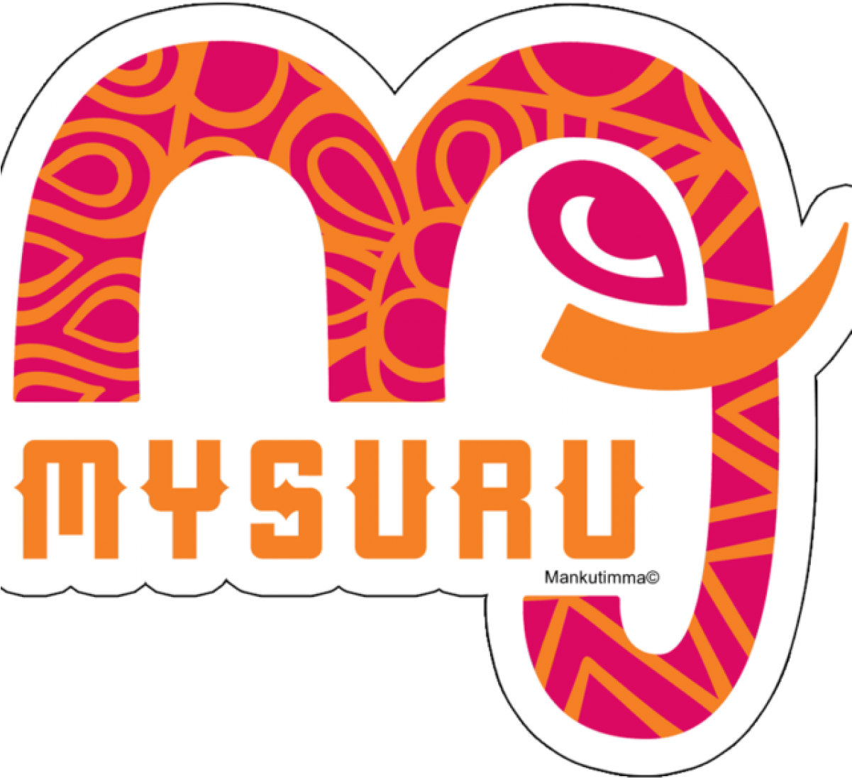 Mysuru Logo Fridge Magnet - Mysuru Logo (1500x1500), Png Download
