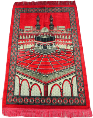 Free Png Islamic Prayer Rug Png Images Transparent - Portable Network ...