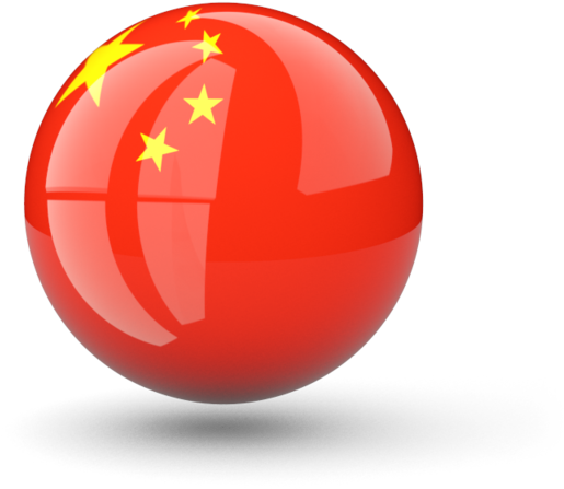 China Flag Icon Png (640x480), Png Download