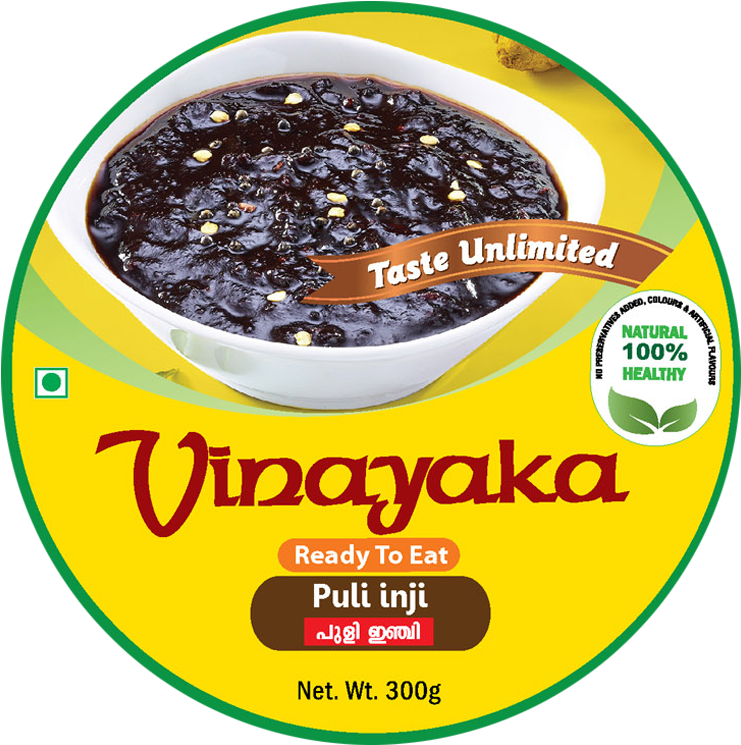 Puli Inji Curry - Injipuli (350x347), Png Download